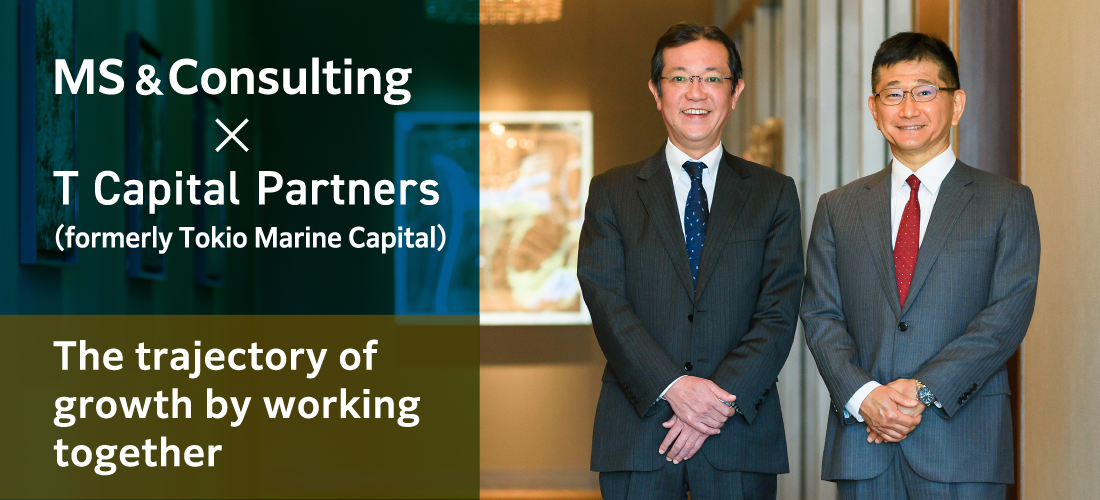 T Capital Partners Co., Ltd.
