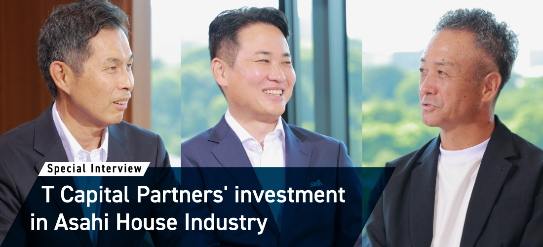 T Capital Partners Co., Ltd.